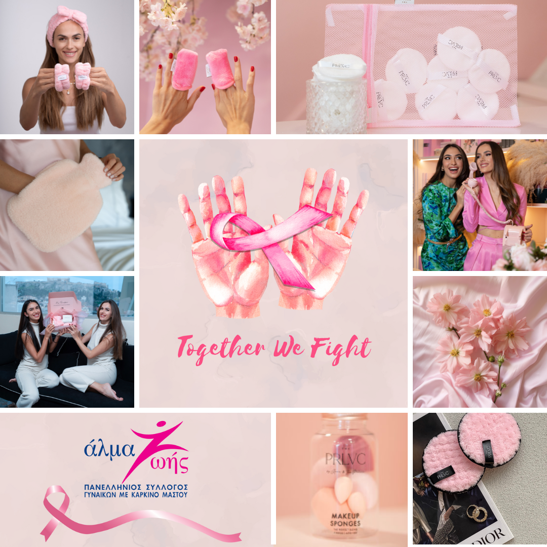 The Prelevic by Anna & Tea Prelevic