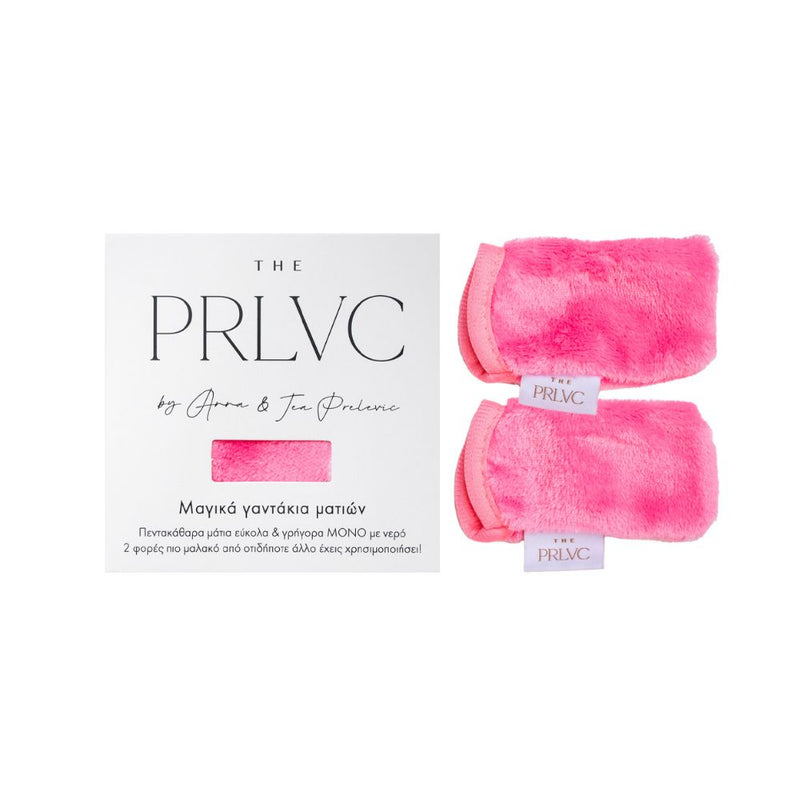 The Prelevic by Anna & Tea Prelevic