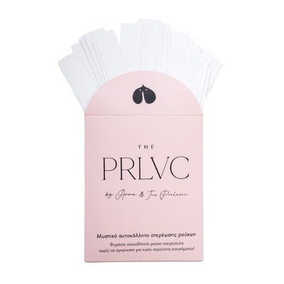 The Prelevic by Anna & Tea Prelevic